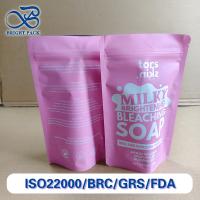 China Stand Up Bags With Sealed For Food Packaging,Featuring High-Definition Flexogravure Printing Function. for sale