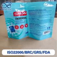 China High-Resolution CMYK Digital Printing Stand Up Pouches for Laundry Pods 50-120 Micron for sale