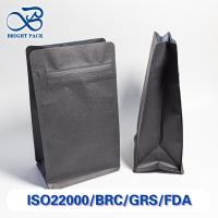 China Food Safety Grade Blank Black Kraft Paper Bags 10-60cm Width Custom Branding Wholesale for sale