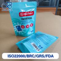 China Custom Thickness Leak-Proof Stand Up Bags for Laundry Pods Packaging with Child-Safe Zipper 50-120 Micron for sale