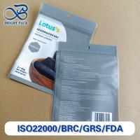 China HD Rotogravure Printed Three Sided Sealing Bags 10-60cm for Dehumidification Products Moisture-Proof Odorless for sale