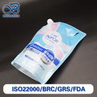 China Durable And Convenient Spout Pouch With Handle For Laundry Detergent Packaging Custom Printed Bulk Order Discounts. for sale