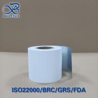 China Nylon PE Laminated Film Roll Puncture Proof 35N FDA Certified 120μm Thickness for sale