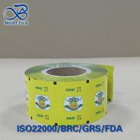 China PET/AL/PE Pear Paste Candy Packaging Film Roll 0.05 OTR Barrier 180°C Hot-Fill Proof for sale