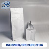 China Food Grade Blank Paper Coffee Bags 10x15cm Odorless Reusable Seal Custom Brand for sale