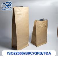 China Blank Kraft Paper Coffee Bags Eight Sided Sealing Flat Bottom 50-120 Micron Custom Size for sale