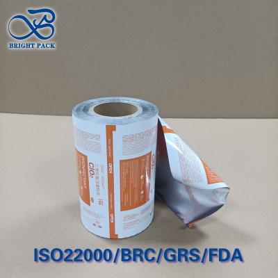 China Pre-Cut ClO₂ Pouch Film 120µm Ultrasonic Sealing 100% Leak-Proof for Air Sterilization for sale