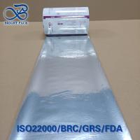 China PET/AL/PE ClO2 Disinfectant Film Roll 0.05 OTR Barrier Lightproof 120 Micron for sale