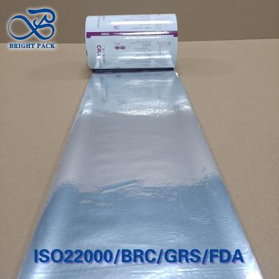 China PET/AL/PE ClO2 Disinfectant Film Roll 0.05 OTR Barrier Lightproof 120 Micron for sale