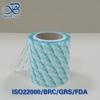 China High Barrier PET AL PE Composite Film Roll OTR 0.05 UV Blocking 24 Month Shelf Life for sale