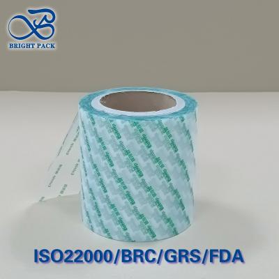 China High Barrier PET AL PE Composite Film Roll OTR 0.05 UV Blocking 24 Month Shelf Life for sale