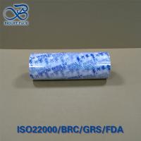 China ​Multi-Layer Transparent Composite Film UV Resistance Customizable Thickness 50-200μm for sale