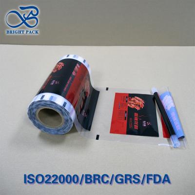 China High Barrier Prepared Meal Composite Roll Film OTR ≤0.5 Vacuum Sealing 200-1300mm Width for sale