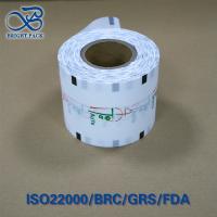 China Leak-Proof Bubble Tea Composite Roll Film -40°C to 80°C FDA Certified 60-150μm Thickness for sale