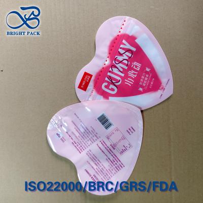 China Custom Shape Holographic Foil Gummy Bags 1-10 Color Printing 70-200μm Thickness for sale
