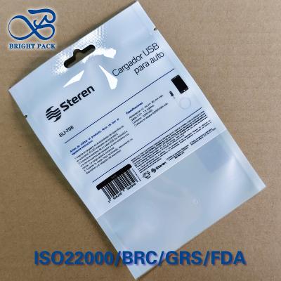 China Custom Printed USB Packaging Pouches 1-8 Color Gravure Logo Branding 70-200μm Thickness for sale