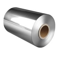 China High Barrier PET AL PE Composite Film Roll OTR 0.05 UV Blocking 24 Month Shelf Life for sale