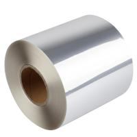 China PET/AL/PE Pear Paste Candy Packaging Film Roll 0.05 OTR Barrier 180°C Hot-Fill Proof for sale