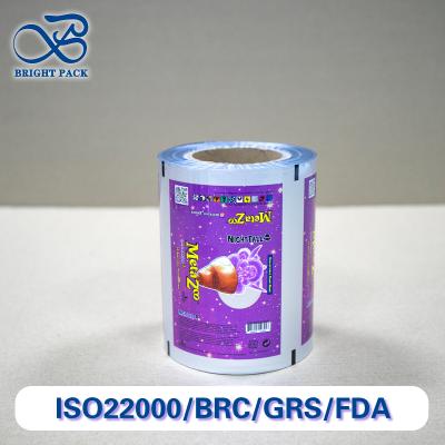 China Custom Color Printing Cartoon Card Packaging Roll Film PET Aluminum Foil 100m for sale