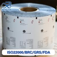 China Premium Tea Preservation Aluminum Foil Roll Film - Triple-Layer Barrier, 18-Month Shelf Life, Custom Branding Options for sale