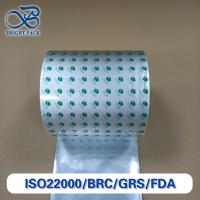 China Heat Resistant Aluminum Foil Roll Film for Industrial Packaging Customizable Thickness 0.02mm for sale