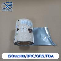 China FDA Certified Aluminum Foil Roll Film High Barrier Moisture Proof Custom Printing 120C for sale