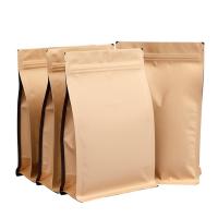 China Food Grade Blank Paper Coffee Bags 10x15cm Odorless Reusable Seal Custom Brand for sale