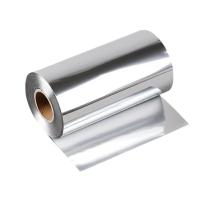China Laminated Aluminum Foil Roll Film for Sterilization Packaging Custom Width for sale