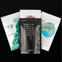 China Custom Printed Three Sided Sealing Mylar Bags 10-60cm Width for Clothing Accessories Packaging with Resealable Zipper for sale