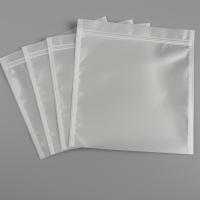 China GRS Certified Eco Recyclable Composite Bags 50 lbs Load Capacity 24 Month Degradation for sale