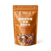 China High Barrier Stand Up Pouch Custom Printed Food Packaging Bag for Snacks Coffee Nuts 50g to 1kg ISO Certified for sale