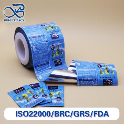 China Customizable Aluminum Foil Composite Roll Film for Cosmetics Packaging 100mm Width for sale