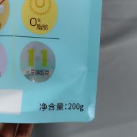 China Customizable Food Grade Nozzle Bag 50ml-1000ml for Sauce Juice Yogurt Liquid Food Packaging for sale