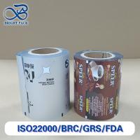 China High Barrier 3 Layer Coffee Roll Film 60-150μm Moisture Proof Freshness Lock Packaging for sale