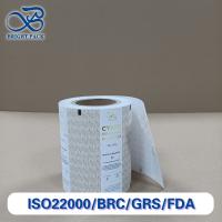 China High Barrier Tea Packaging Film Moisture Oxygen Proof Multilayer Composite for Tea Bags Sachets Custom Sizes FDA SGS Certified for sale