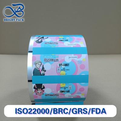 China Custom Printed Coffee Packaging Roll Film Food Grade Composite 50-150 Micron Oxygen Barrier for sale