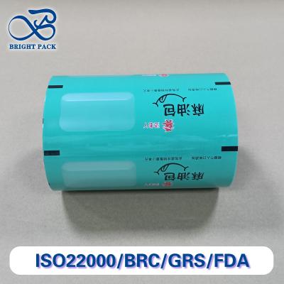 China Oil Resistant PP Film Roll for Sauce Packaging High Barrier Heat Sealable Custom Thickness Width Food Safe for sale
