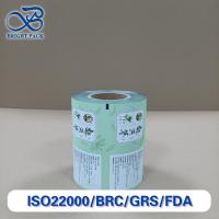 China High Barrier Multilayer Solid Beverage Packaging Film 120μm FDA Certified for Powder Granule for sale