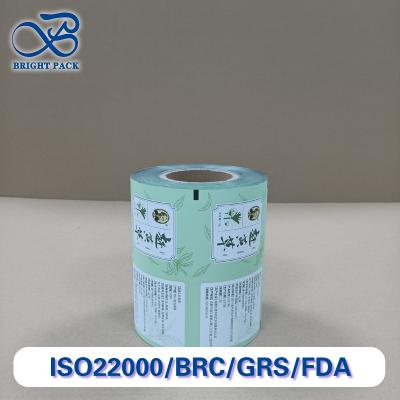 China High Barrier Multilayer Solid Beverage Packaging Film 120μm FDA Certified for Powder Granule for sale