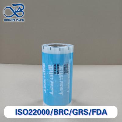 China High Barrier Seafood Packaging Film Leak-Proof Freeze-Resistant Composite Film FDA EU Certified 50 Micron Thickness for sale