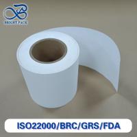 China Custom BOPP/PE Composite Film Roll 10-100μm Thickness 100-2000mm Width for Food & Industrial Packaging for sale