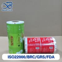 China FDA ISO Certified Multi-Layer Sealing Film for Food Pharma Packaging Custom Sizes Thickness Anti-Leak Heat-Resistant for sale