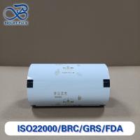 China FDA Compliant Freezing Packaging Film -40°C to 10°C High Strength Custom Sizes for Food Seafood Meat for sale