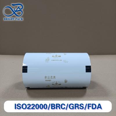 China FDA Compliant Freezing Packaging Film -40°C to 10°C High Strength Custom Sizes for Food Seafood Meat for sale