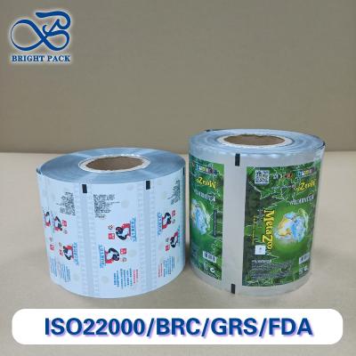 China Eco-Friendly 3-Layer PE/PP/PET Granule Packaging Film Roll Puncture Resistant FDA Certified for sale