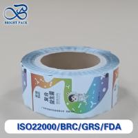 China High-Barrier Probiotics Packaging Film Custom Sizes Oxygen Moisture Resistant FDA Certified Food-Grade Flexible Pouch Material for sale
