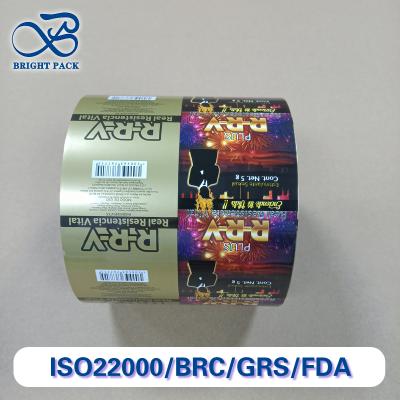 China Eco-Friendly Multi-Layer Aluminum Foil Film Roll 10-150μm Thickness 100-2000mm Width for Industrial Packaging for sale