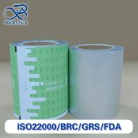 China High Barrier Powdered Drink Film Packaging Custom 3 5 Layer Composite Bags Beverage Industry for sale