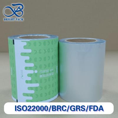 China High Barrier Powdered Drink Film Packaging Custom 3 5 Layer Composite Bags Beverage Industry for sale