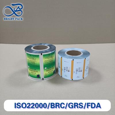 China Food Grade PET Film Stand Up Pouches FDA EU Certified Moisture Proof Custom Packaging Bags 100g 250g for sale